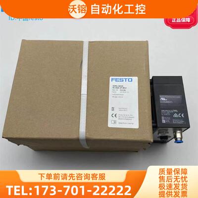 FESTO费斯托气隙式传感器SOPA-CM1H-R1-HQ6-2P-M12 552130 【议价