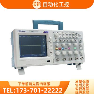 泰克TBS1154 1104 1064 1102数字1202存储示波器TDS1012【议价】