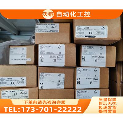 易福门传感器 IFM TA2812 TA2832 TA3115 TA3155 TA3171【议价】