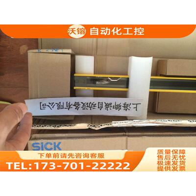 5324099 BARCODEBAND, 30MM, 40HOCH MB=180SICK全系列【议价】