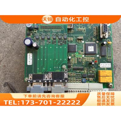 科比F5变频器主板2M.F5.030-0019【议价】