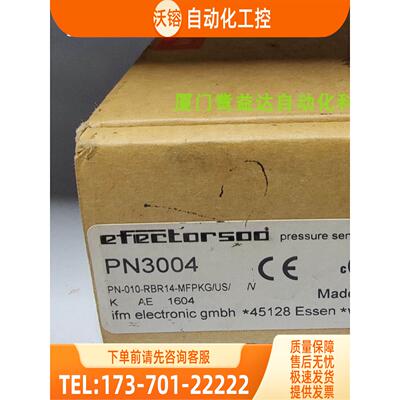 IFM PN3004 PN2228 PN3000 PN3029 易福门 【议价】