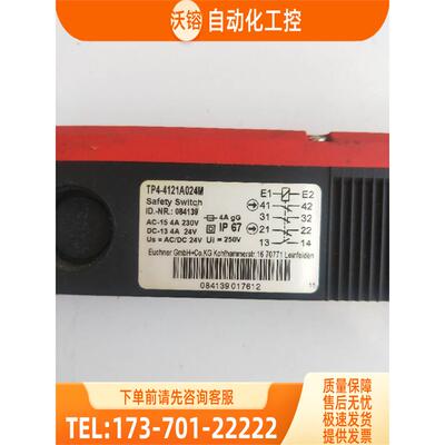 安士能 TP4-4121A024M 084139 实物 【议价】
