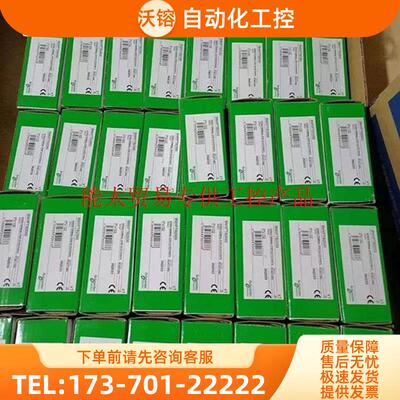 M340BMXRMS008MP/S008MPF BMXRMS128MPF /128M【议价】