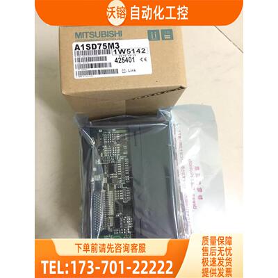 Q1MEM-2MS【议价】