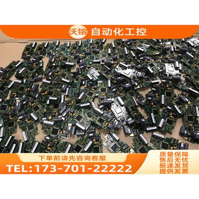 OPTC2 258J PC00258C伟肯变频器通讯卡 【议价】