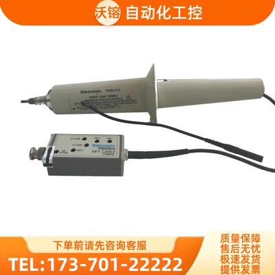 泰克P601 P5100A P5122 P5150 TPP0850源高压探头【议价】