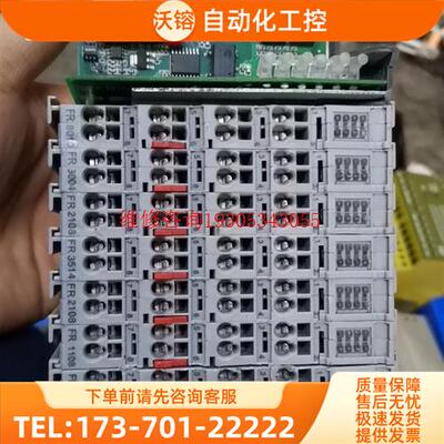 smartLink 远程I/O模块 FR8010 FR111【议价】