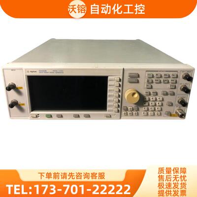 安捷伦E4432B信号发生器N5182B N5181A E4431A 4430B 4420【议价