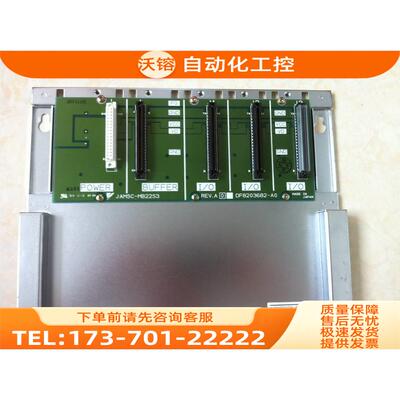 /JRMSI-MB70A/MB22S3/22A/40/MB22/60/70S4/70AS4 安川PLC底【议