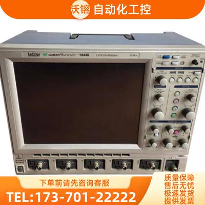 LeCroy力科104Xi 760 640 625 620Zi 62 64 44XS-A 204【议价】