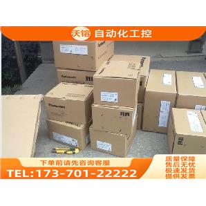 伺服电机MBMK082BLE/MBMK042BLE/MBMK022BLE MBMK012BLE【议价】