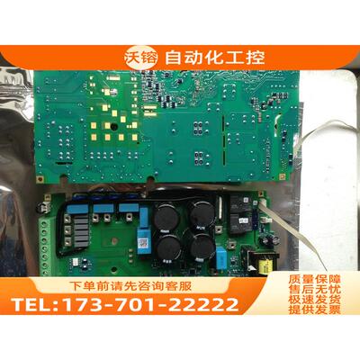 vacoin伟肯变频器电源板PC01218G伟肯100HVCA配件70CVB01045B【议