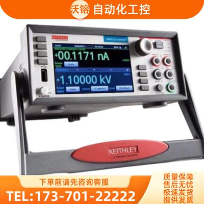租售回收美国keithley吉时利 2470数字源表 惊爆特惠包邮【议价】