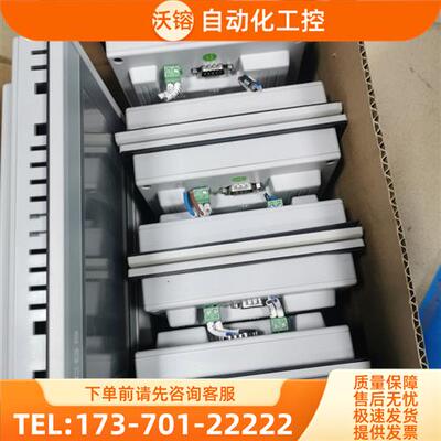 触摸屏,TPC7072Gi,10台,【议价】