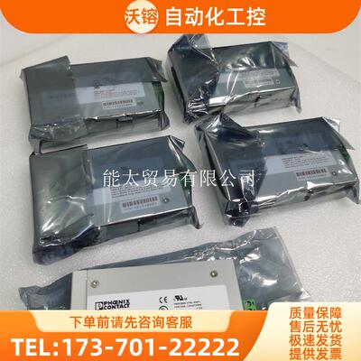机FLSWITCHSFNB5TX【议价】