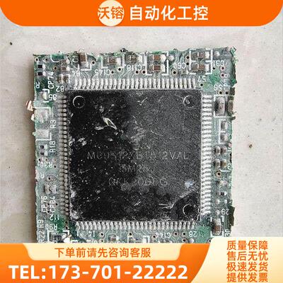 MC9S12XET512VAL 切割芯片,【议价】