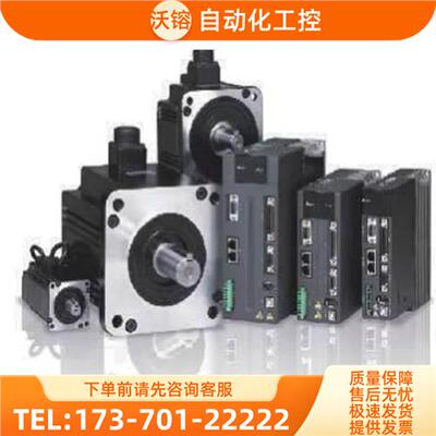 伺服电机 ECMA-E11333R8 ASD-A2系列伺服马达【议价】