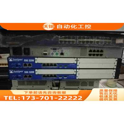 JuniperSRX650SSG550MSSG520MSSG350MSSG140M7IRE-400【议价】