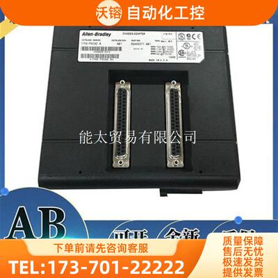 1766-L32AWA1756-PSCA21786-RPFRL1769-L31AB议【议价】