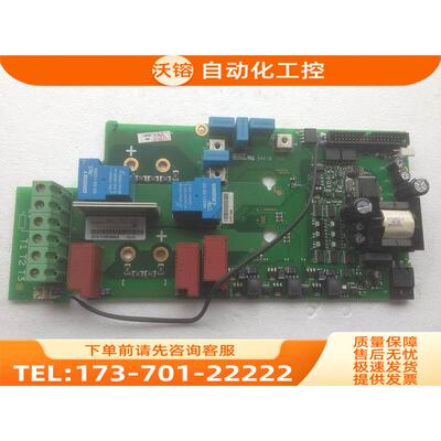 伟肯变频器配件357K vacon变频器电源板PC00357G 16A 23A 31A【议