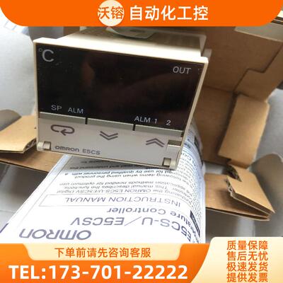 温控E5CS-Q1KJX R1KJU QKJU Q1KJU  RTU R2TU R1TU RKJ【议价】