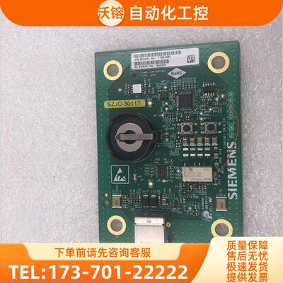 S 11061581 TESTLABEL 实拍【议价】