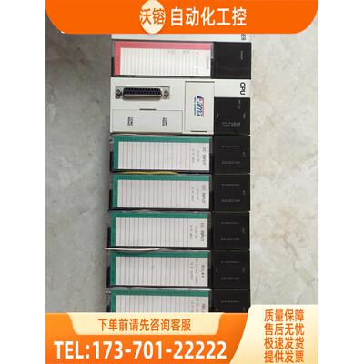 P3-PWS10C CO/CN-SC-501/L CT-OMC-1A C5-RIOA10A 盟立PLC FAMA【