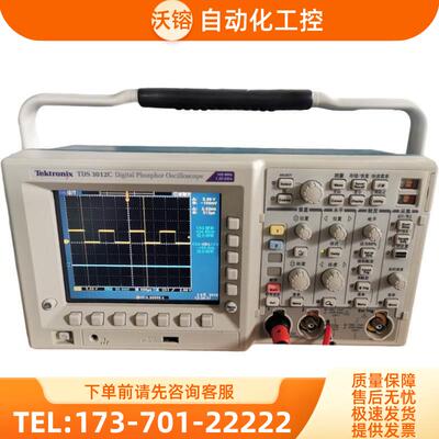 泰克TDS3012C 3014 3032 3034 3052 3054B示波器MSO THS【议价】
