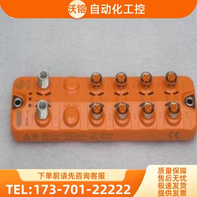 *现货销售*全新易福门IFM模块 AL2325 现货AL2325【议价】
