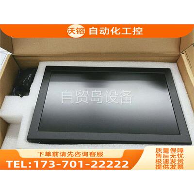 SHENGWEI盛高清HDMI/VGA11.6寸108【议价】