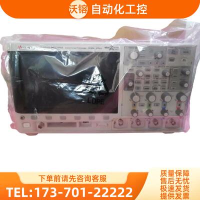 KEYSIGHT是德MSOX2014A示波器DSOX3104 2024 2022 2012 2004 2002