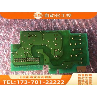 OPTA3 VACON伟肯变频器PC00274H PC00274D端子板 【议价】