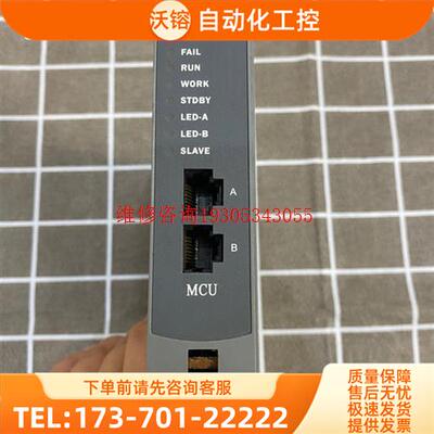 中控XP243X 版本8.6.5B 实拍【议价】
