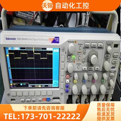 泰克MSO2024B 2022 2012 2014 2004 DPO2002B数字示波器【议价】