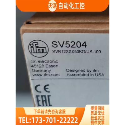IFM SV3150 SV5204 SV4200 SV7200 易福门【议价】
