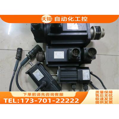 USASEM-05FJ12 USASEM-08FJ21 USASEM-01CFJ12 USASEM-02FJ2【议