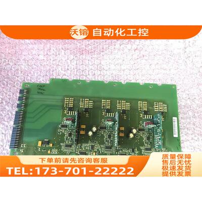 AB变频器700S模块检测板525P 526P PC00525H PC00526H 【议价】