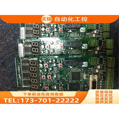 195N2008DT8, 195N2131,丹佛斯变频器2800, 2900系列主板【议价】