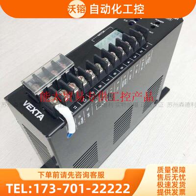 器 FBLD20A【议价】