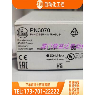 「」IFM PN3070 PN3071 PN3092 PN3093 易福门 【议价】