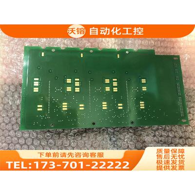 伟肯VACON变频器PC00526H PC00526P板检测板 【议价】