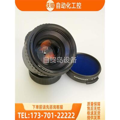 罗德刚Apo-rodagon-D 75/4.5 专业 放大头【议价】