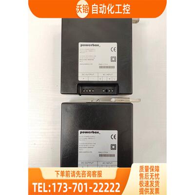 ABB机器人电源盒模块PBSE5117 POWERBOX【议价】