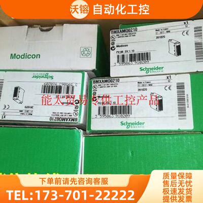 BMEP581020 BMEP582020 BMEP582040 BMEP583020 BMEP58【议价】