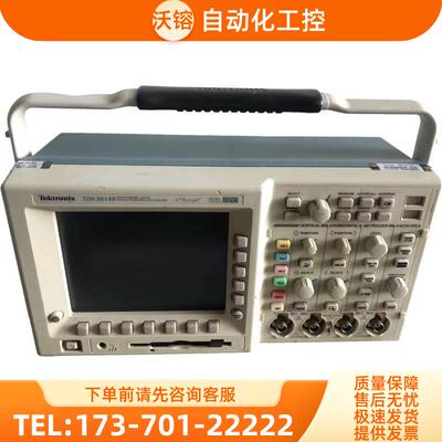泰克TDS3014B 3012 3032 3034 3052 3054C示波器MSO THS【议价】