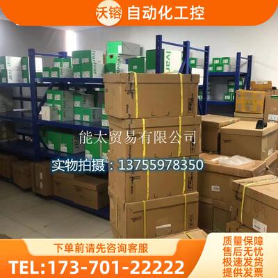 ABL8REM24030ABL8RPS24100/ABL8RPS240【议价】