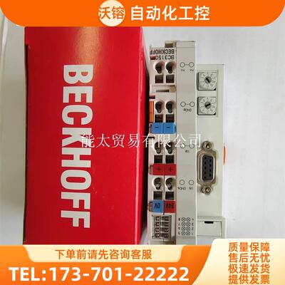 产品EL1809KL3403BC3150倍福模块【议价】