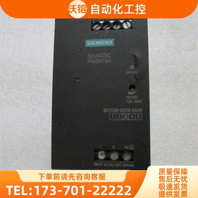 6ES77288-0ED10-0AA0 重量1middot;3斤 在42-3【议价】