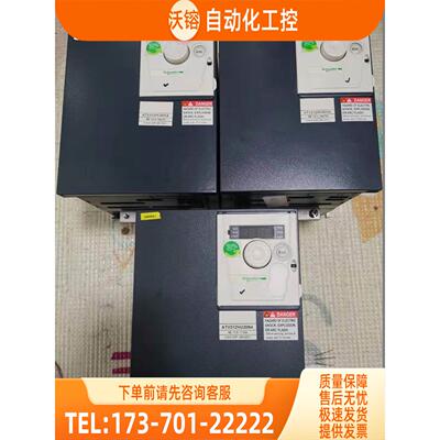 ATV312HU30N4 变频器ATV312HU40N4 【议价】